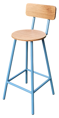 Romy Bar Stool | Hospitality Dining furniture | Archer Hospitality